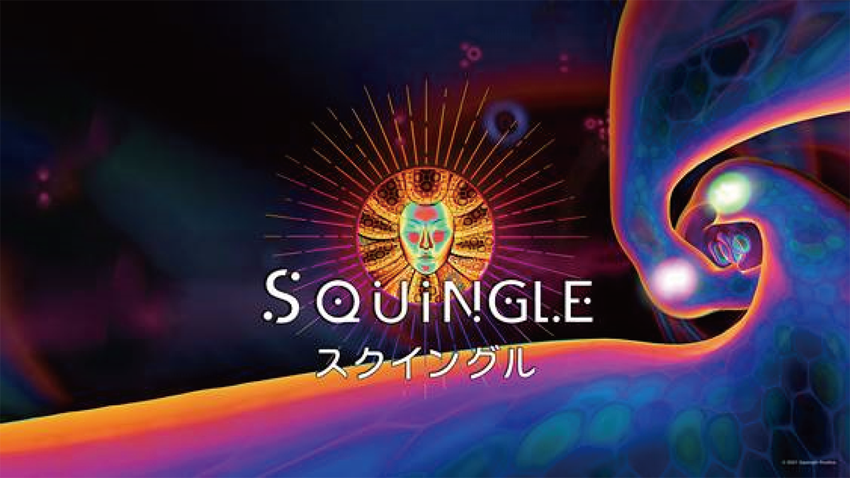 Squingle | 華康字型